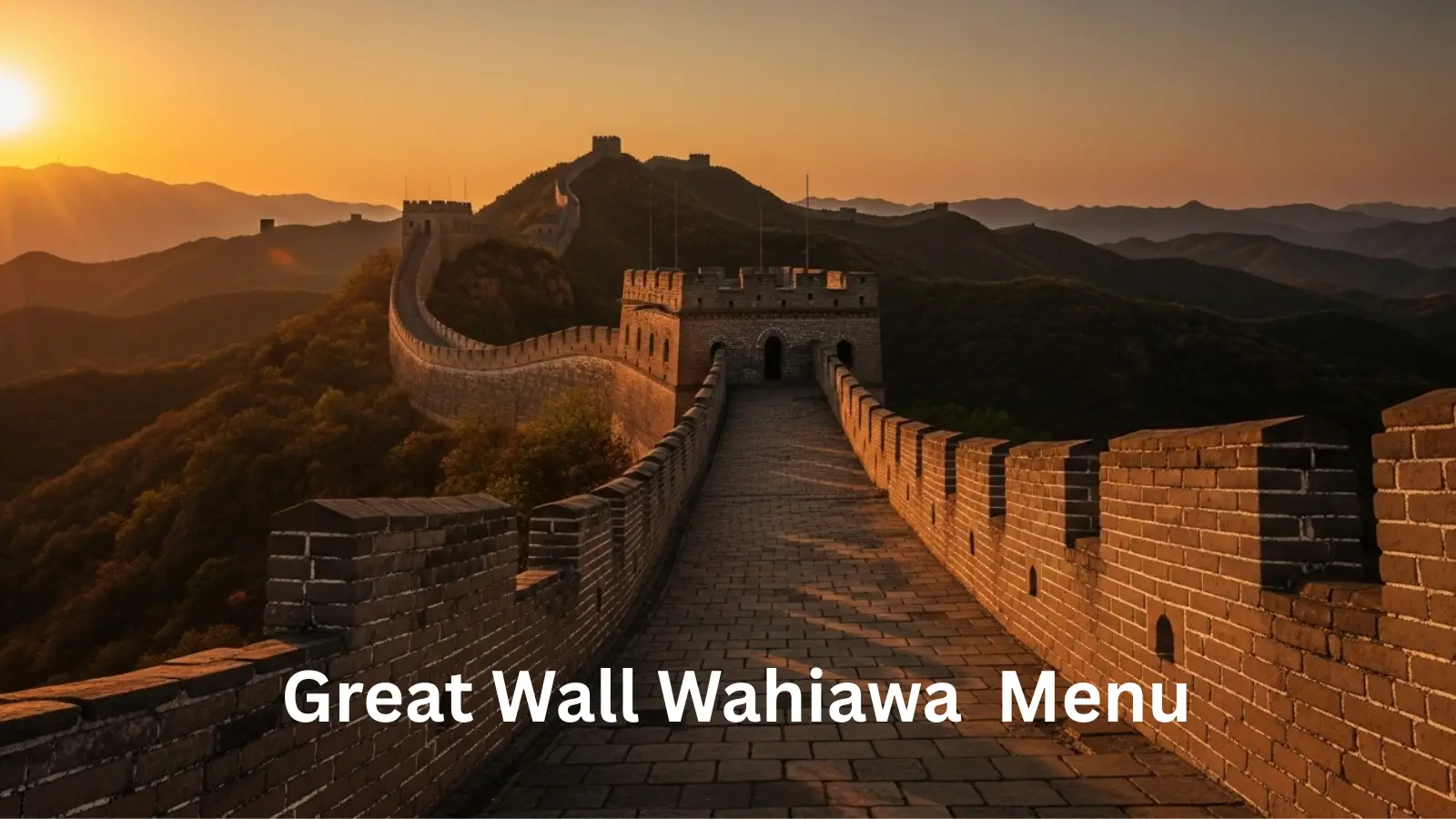 Great Wall Wahiawa Menu & Prices | Updated 2026