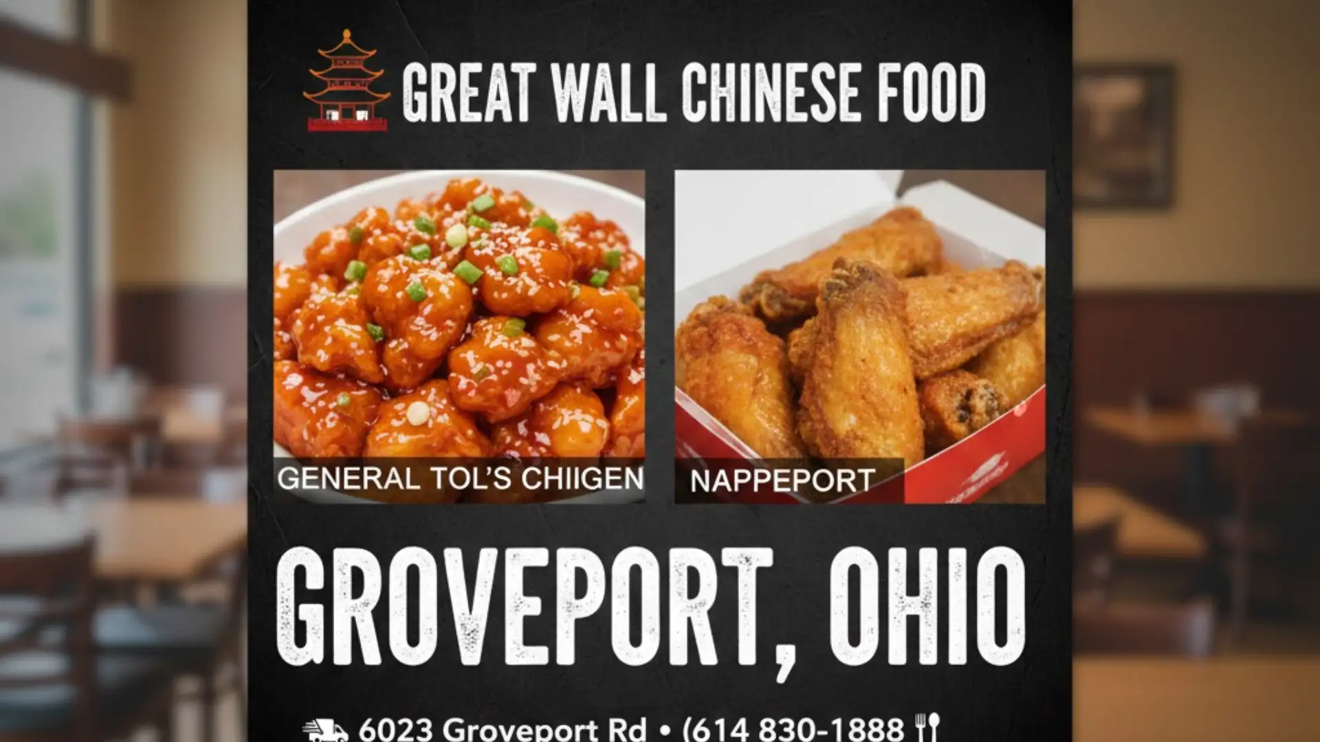 Great Wall Groveport Menu & Prices | 2026